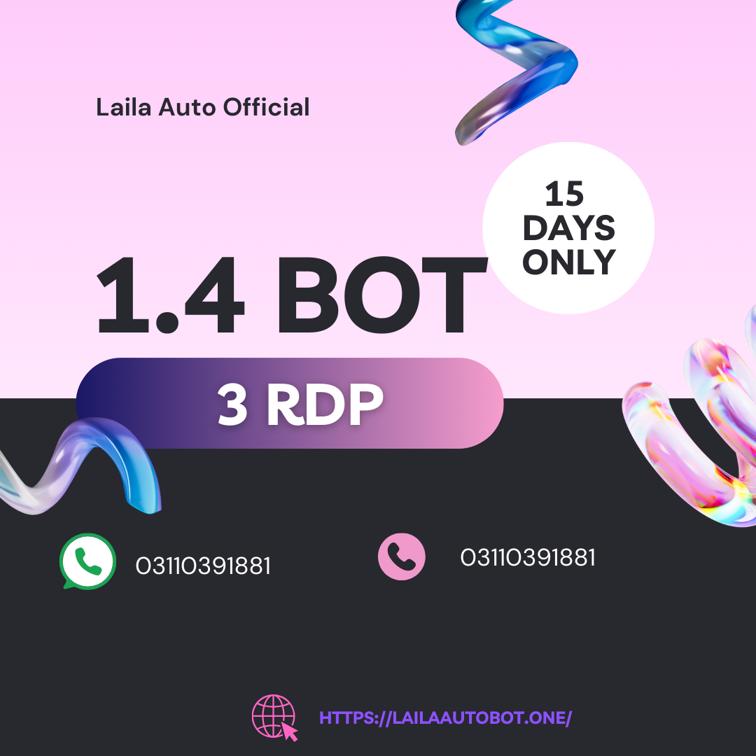 Laila 1.4 15 Day
